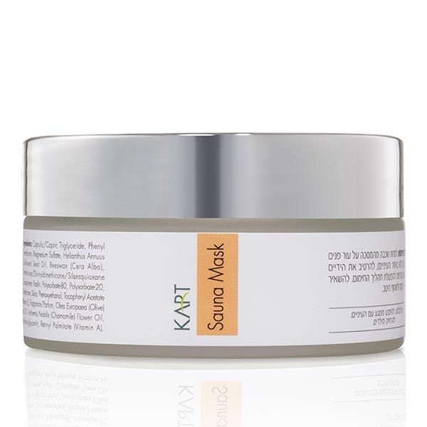 Sauna Mask | Timeless 100ml/3.4FL.OZ.