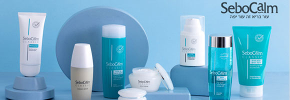 Sebocalm Cosmetics 20% on 2nd Item Sale